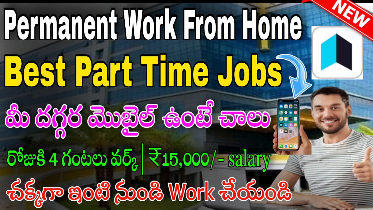 Testbook is hiring in 2022 || For the post of part-time freelancer Tele ...