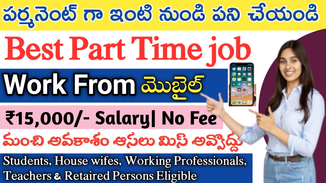 Vedantu Latest Permanent Work From Home jobs 2023 | Vedantu Part Time ...