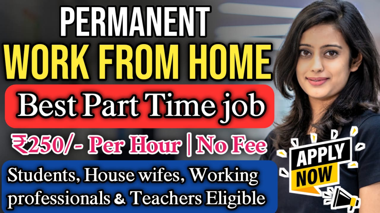 🔥 BEST PART TIME JOB మొబైల్ లో చేసే జాబ్స్ Welocalize Part Time job ...
