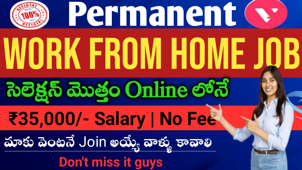 Volo pay Permanent Work From Home jobs in 2024 | Latest Telugu jobs ...