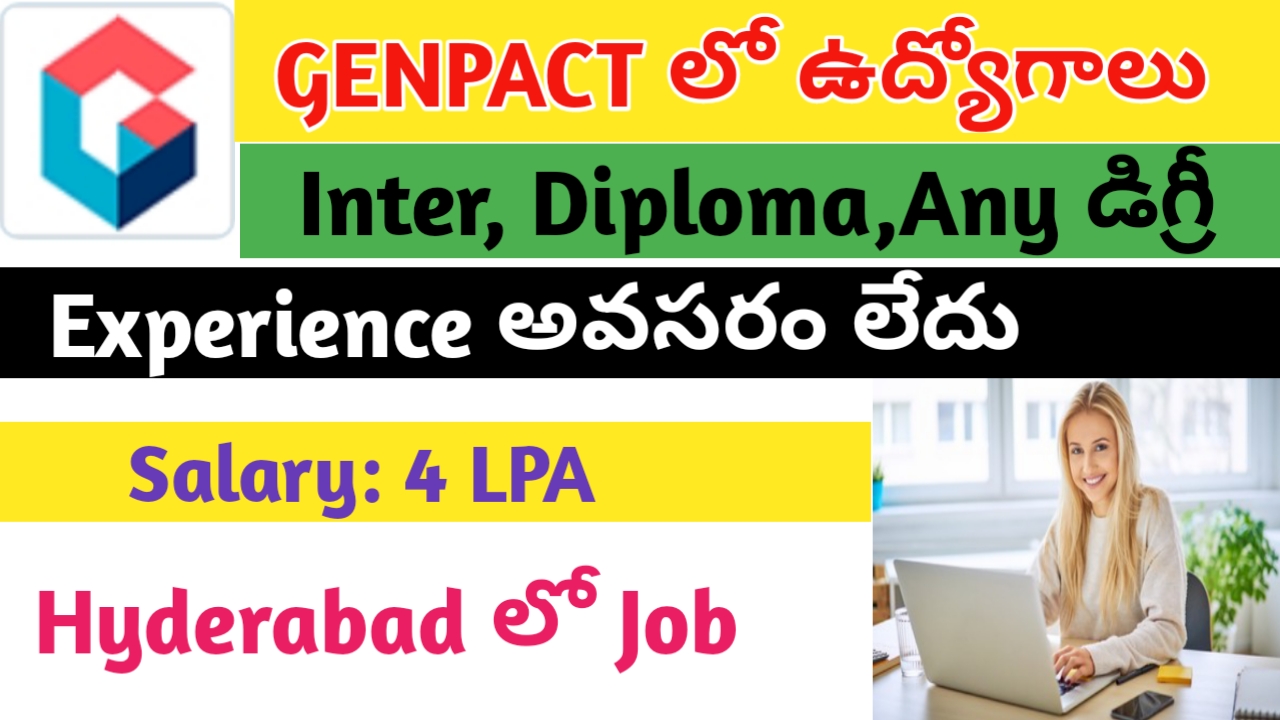 🔥 GENPACT Recruitment in 2025| for the post process associate fresher ...