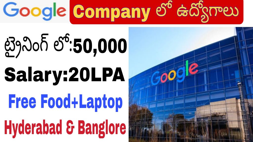 🔥 Google company Jobs 2025| for the post of Technical solutions ...