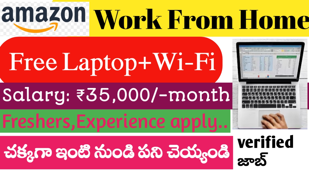 Amazon Work From Home job||salary:₹35,000/-month||bachelor degree can ...
