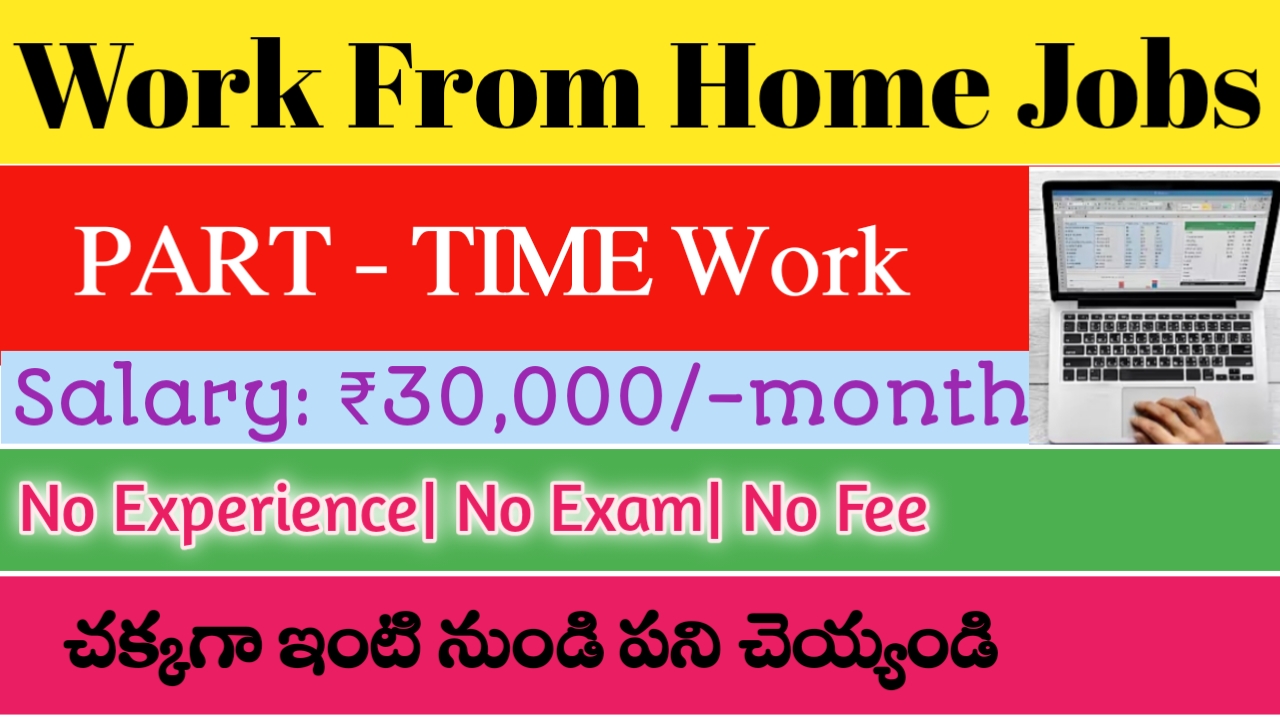 🥳Work From Home Job||part time work||no experience required||don't Miss ...